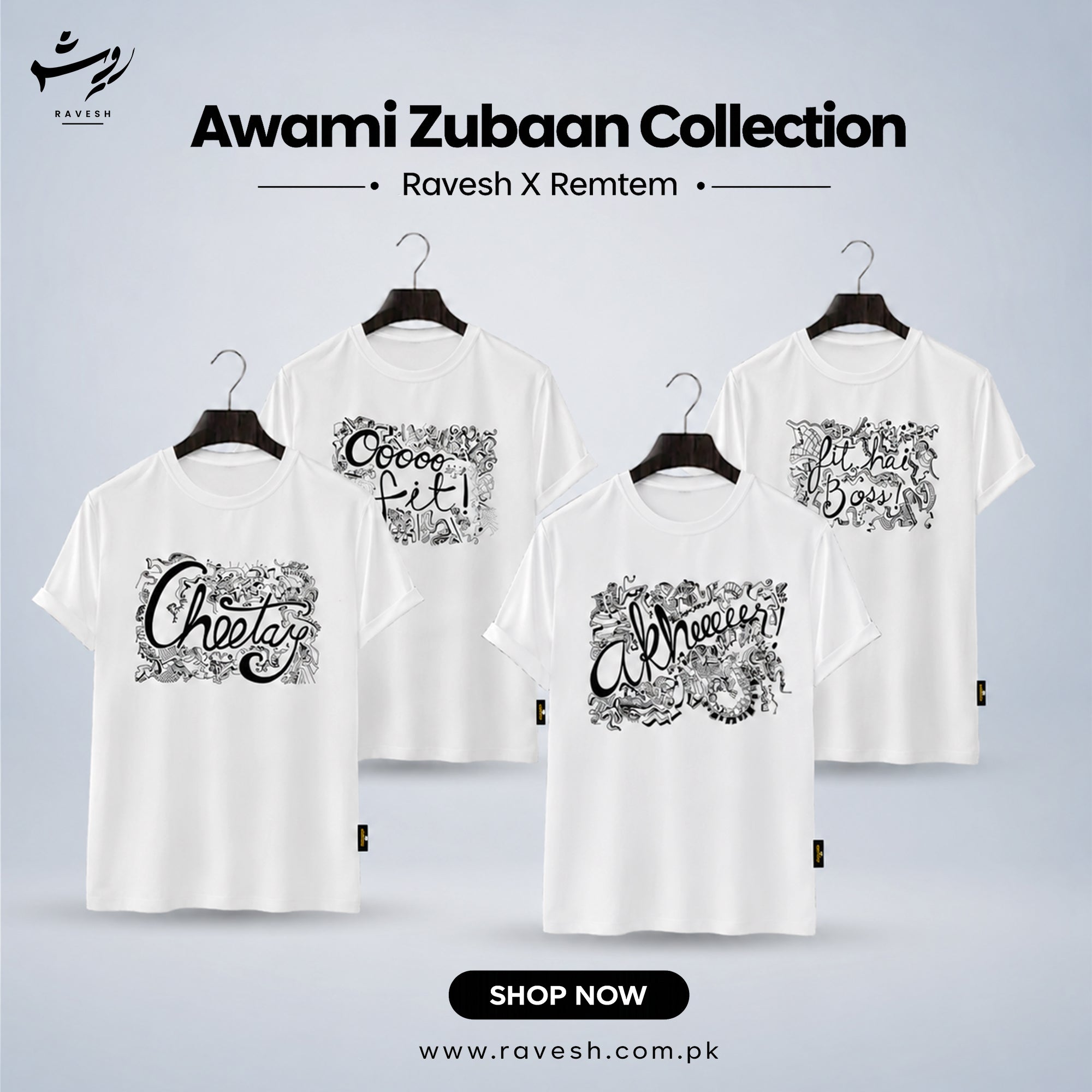 Awami Zubaan Collection – raveshpk